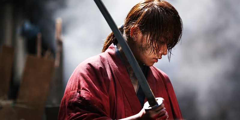 Samurai X 3: The Legend Ends - CDC United Network